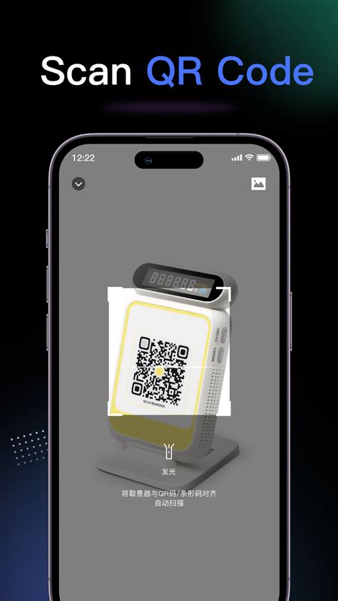 Qrreader Barcodeqr Scanner For Iphone Download
