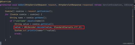 Java Web Cookie 一文详细介绍会话跟踪技术中的cookiejavaweb Cookie Csdn博客