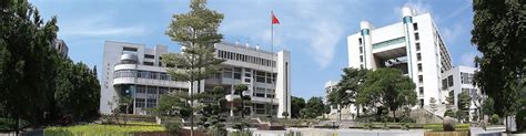 Huaqiao University