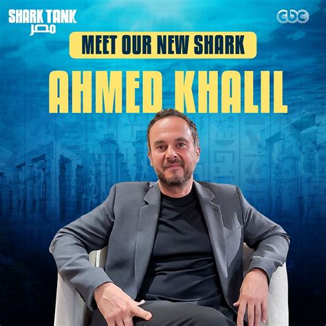 🚨الخطر بيزيد🦈لان التانك هينضملوا شارك Shark Tank Egypt