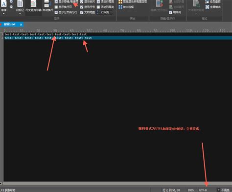 Ue中空格变成了点解决办法ultraedit中空格显示成圆点 Csdn博客