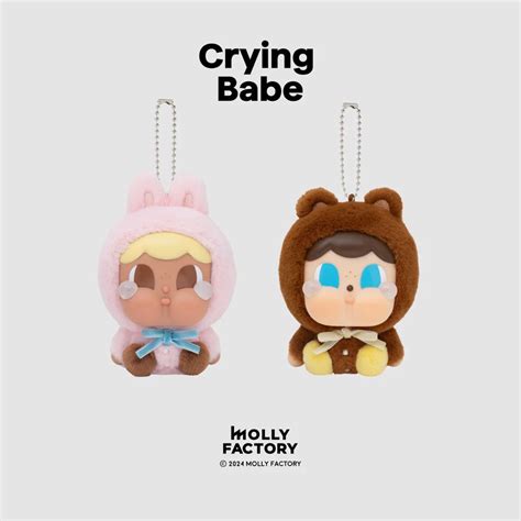 Molly Factory Crying Babe Keychain Hobbies And Toys Toys And Games On Carousell