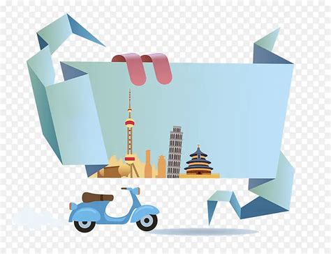 蓝色折纸PNG图片素材下载 图片编号7810068 PNG素材网