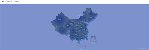 vue2项目实践十：echarts地图绘制 vue2地图鼠标绘制 csdn博客