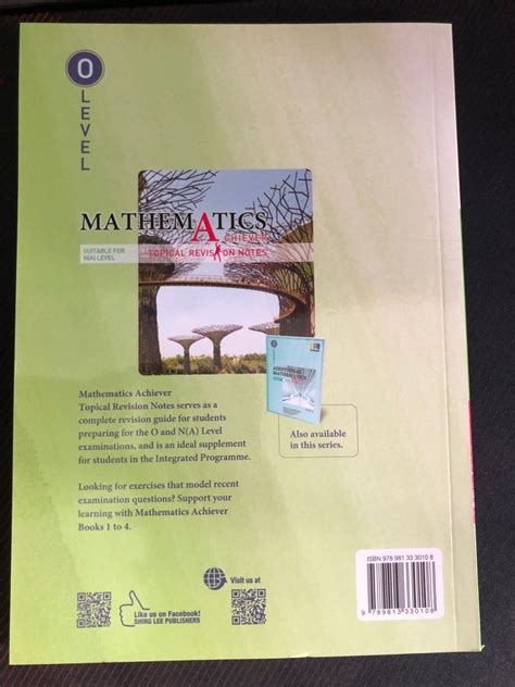 Gce O Level Mathematics Achiever Guidebook E Math Hobbies And Toys Books And Magazines