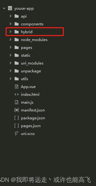 Uniapp Webview Pdf Uniapp Webview Csdn