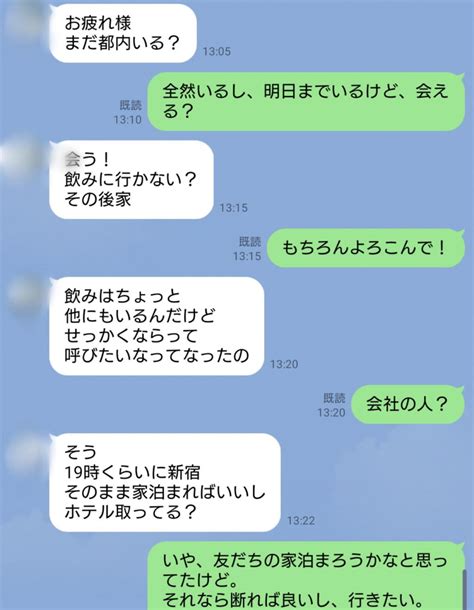 女性はイク順番も大切！？上手にセックスを組み立てることが満足につながる
