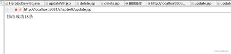 第九章 Spring MVC框架 将springmvc所需的包添加到web inf目录的lib文件下 CSDN博客