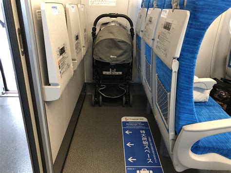新幹線のぞみベビーカー乗車レポ！11号車より特大荷物スペース付き座席確保が優先 Mamma