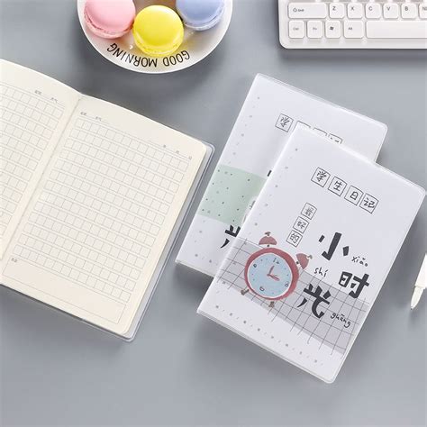 小学生日记本方格胶套加厚创意笔记本子一二年级阅读摘记本a5绘画周记本可爱卡通记事本32k儿童用2019周记本 虎窝淘