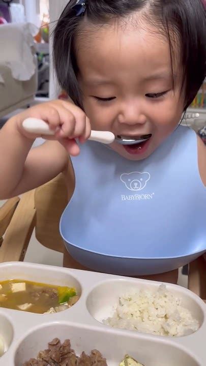 밥 잘 먹는 25개월 아기의 먹방 Youtube