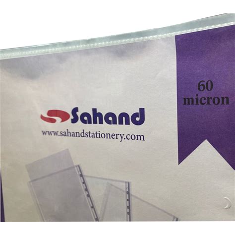 کاور کاغذ A4 سهند ضخیم بسته 100 عددی 60 میکرون فروشگاه لوازم تحریری آریا