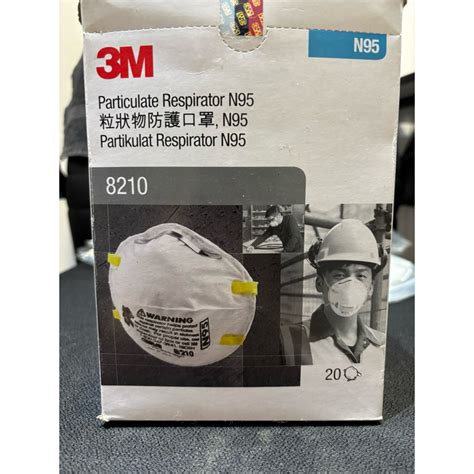 3m 8210 Particulate Respirator N95 Shopee Malaysia