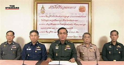 22 พฤษภาคม 2557 คสช รัฐประหารยึดอำนาจรัฐบาลยิ่งลักษณ์ ชินวัตร The Standard