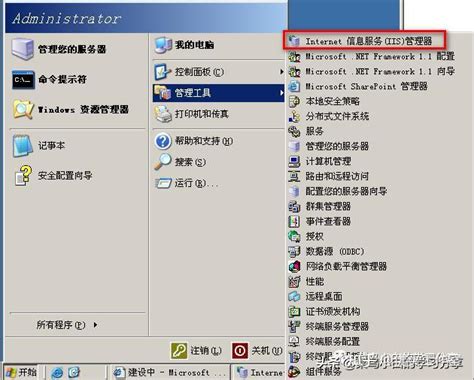 asp网站搭建教程 网站搭建详细教程 知乎