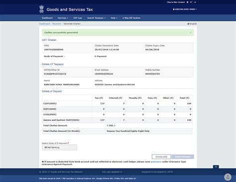 Form GSTR 8 Statement Of TCS GST How To File FAQs