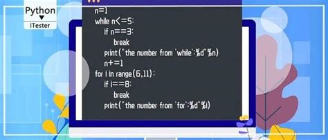 Python接口自动化之logging日志 知乎