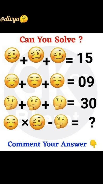 Solvethepuzzle Trending Viral Shortsfeed Challenge Comment Likedivyamandula3426 🧩🤔👍