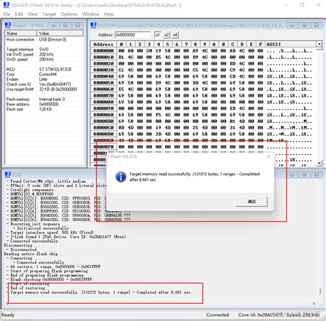 Jlink 烧录stm32 提示 Error Verification Of Ramcode Failed Address 0x20000000 Csdn博客