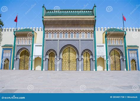 The Front Gates Or Main Gates Of The Royal Palace Of Fez Morocco