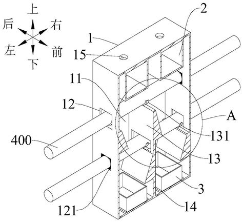 一种涂油装置和涂油方法与流程