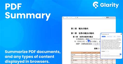 Free PDF Summaries Chat With Your PDFs Powered By ChatGPT Glarity Your AI Copilot