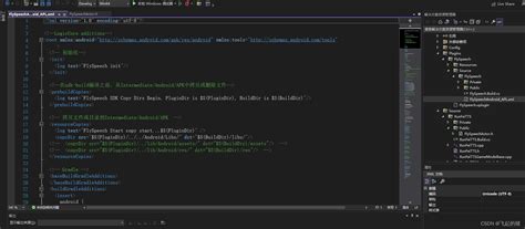 【虚幻引擎】ue4 ue5科大讯飞文字合成语音 csdn博客