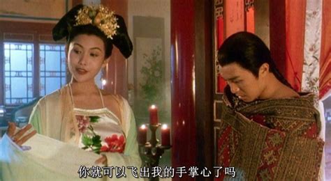 她是韦小宝老婆最美演员直男眼中第一女神至今无人能超越凤凰网