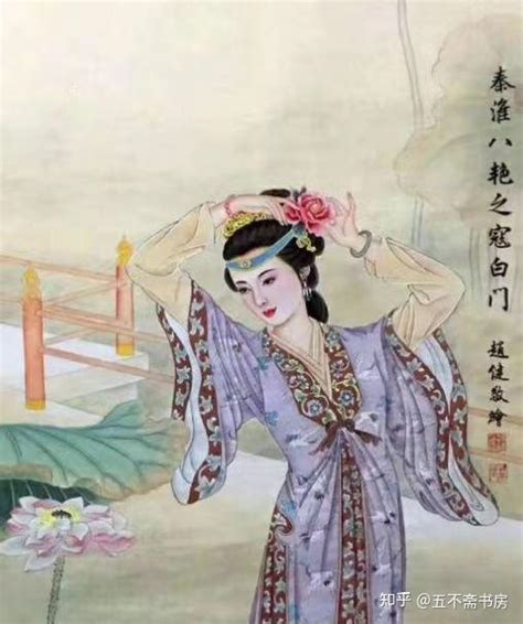 秦淮八艳之侠女寇白门的凄惨故事，很似唐代鱼玄机 知乎