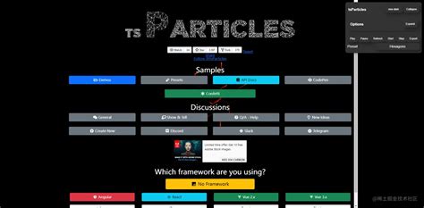 在vue3中使用 Vueparticles 粒子动态背景 掘金