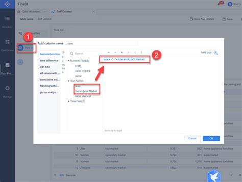 Calculation Operator And Priority Finebi Help Document Finebi Document