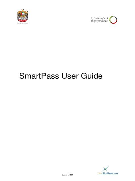 Smartpass User Guide Pdf Personal Identification Number Identity