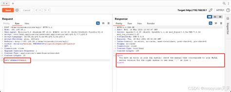 Dvwa靶场通关笔记 Sql注入sql Injection Medium级别medium级别sql注入 Csdn博客