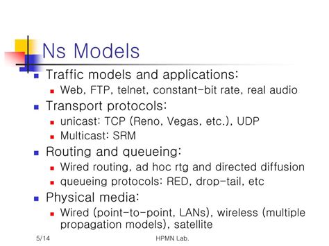 Ppt Ns Tutorial Powerpoint Presentation Free Download Id3532845