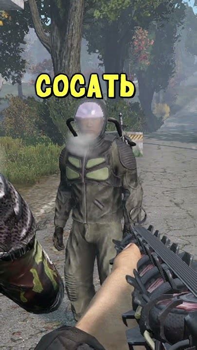 Как пройти КПП ВОЕННЫХ - YouTube