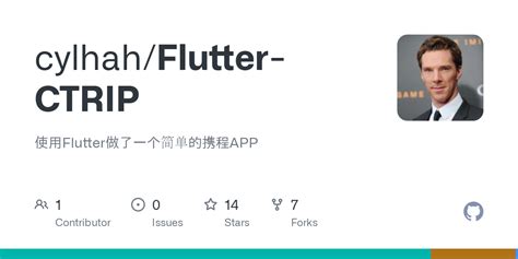 GitHub cylhah Flutter CTRIP 使用Flutter做了一个简单的携程APP