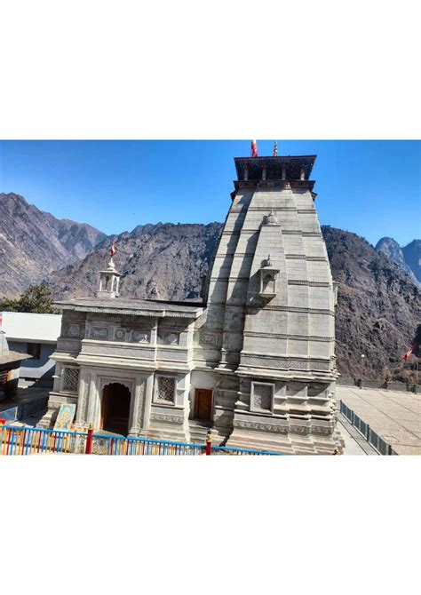 Narsingh Temple At Joshimath By Epicyatra Issuu