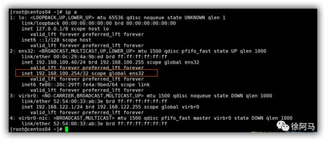 Keepalived双机热备 墨天轮