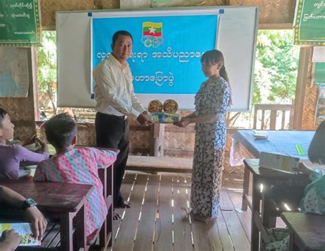 တောင်သာမြို့ အမှတ် ၂ အခြေခံပညာ မူလတန်းကျောင်း၌ လူငယ်ရေးရာ အသိပညာပေး