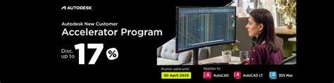 √ Promo Autodesk New Business Accelerator Program √ Promo Autodesk New Business Accelerator Program