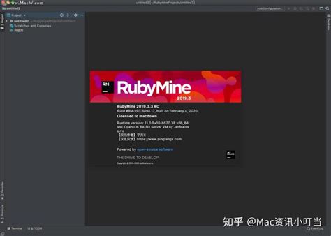 Rubymineruby代码编辑器v201933 知乎