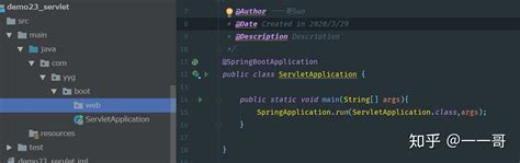 springboot2 x系列教程39 整合servlets filters和listeners 知乎