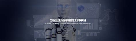 深圳市捷瑞志诚科技 creo二次开发 solidworks二次开发 ug二次开发 solidwork二次开发 自动出图 自动审核 参数化设计