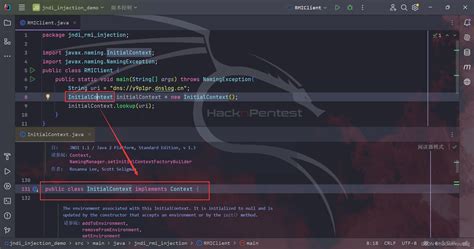 jndi注入原理及利用idea漏洞复现 jndi注入漏洞 csdn博客