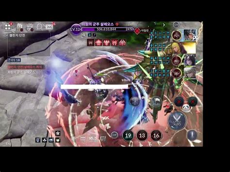 챌린지 던전 살레오스 290별 60태오 유펫 세븐나이츠2 공식 포럼