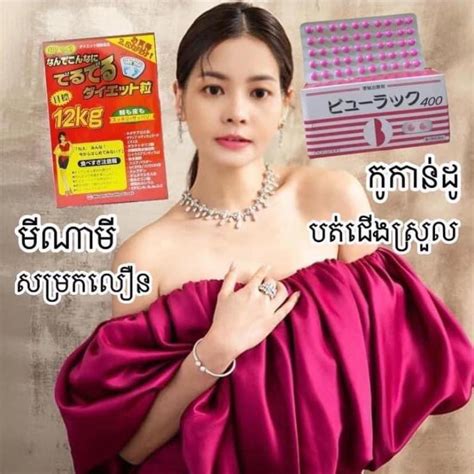 ដូចធ្លាប់ប្រាប់បងប្អូនចឹងមនុស្សគាត់ស្លូតបូតស្មោះត្រង់ ប៉ុន្តែគាត់អត់ចេះអក្សរទេចូលចិត្តលេងសើច