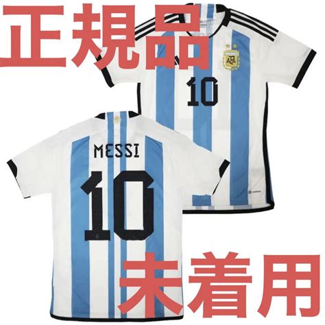 【全商品オープニング価格 アルバレス アルゼンチン代表戦 マーキング