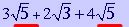 How To Add Square Roots Together Examples Formula And Practice Problems