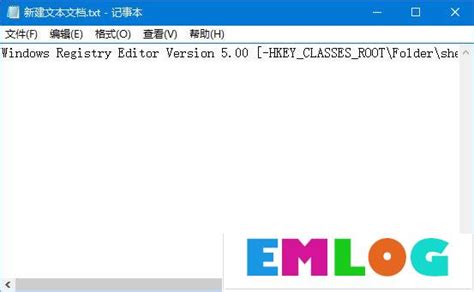Win10删除右键菜单“包含到库中”的两种操作方法 电脑系统吧