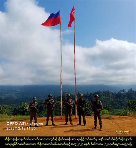 ၂၇ ၁၀ ၂၀၂၃ မှ ၁၀ ၁၂ ၂၀၂၃ အထိ ၄၅ ရက်တာအတွင်း Aa မှ သိမ်းပိုက်ရယူထားသော စစ်ကောင်စီစခန်းများ စာရင်း